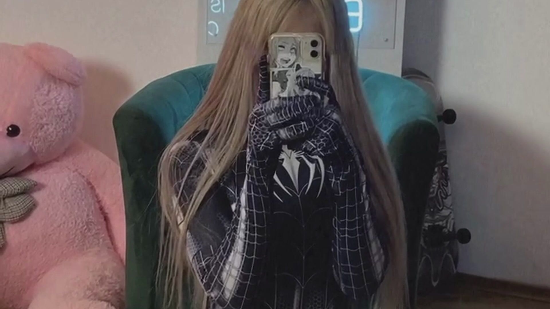 Korea_s Webcam Model Profile | superchatlive